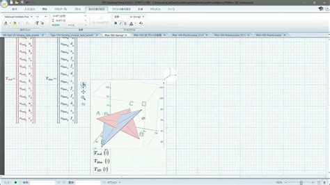 Mathcad P9 Plot 102a Intersection Of Triangles Youtube