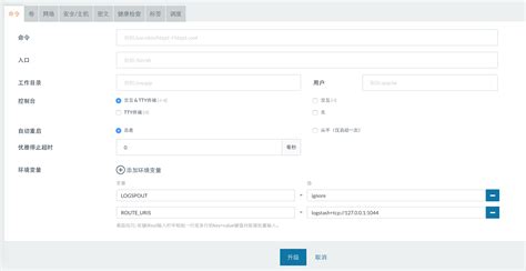 GitHub sirius rancher dev demo 基于Docker Rancher的 DevOps CI CD实践