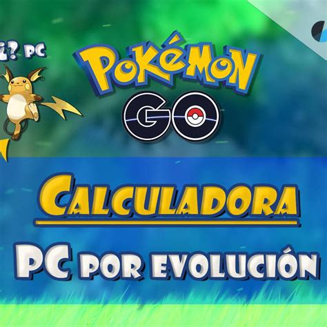 Calculate Evolution Cp At Kevin Davidson Blog
