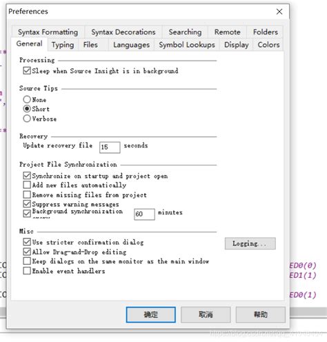 Sourceinsight超好看护眼的配色方案！！！每一步都有步骤sourceinsight配色方案 Csdn博客