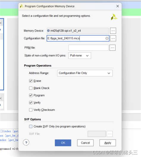 Fpga外置flash程序烧录流程fpga Flash写文件 Csdn博客