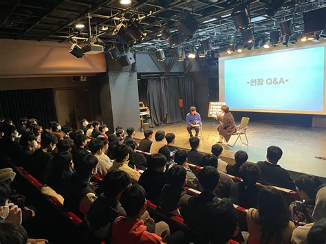 1분 만에 전석 매진 크리에이터 가재맨의 팬미팅 현장 Ctee