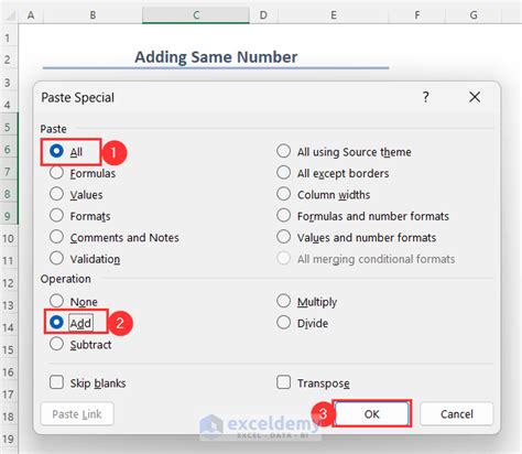 How To Add Multiple Cells In Excel Easy Ways ExcelDemy
