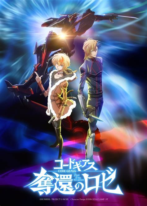 Code Geass Rozé of the Recapture Anime Reveals More Cast Members News Anime News Network