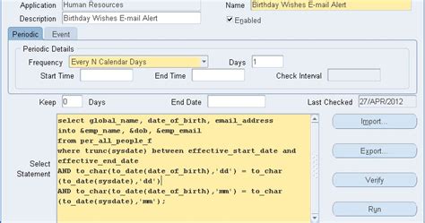 oracle apps world oracle alerts 2