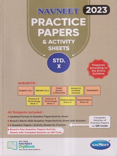 2023 Navneet Practice Papers And Activity Sheets Standard X Navneet 001