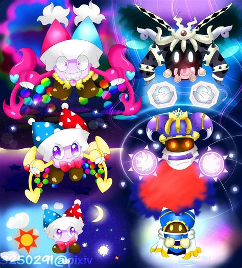 Kirby Marx Soul