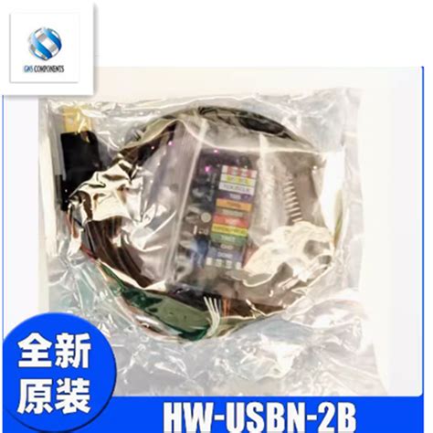 China Low Price Lattice原装hw Usbn 2b仿真 下载 调试 编程器programming Cable Quotation Gns Components