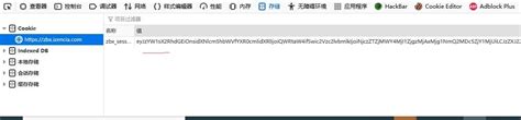Cve 2022 23131zabbix登录绕过漏洞分析及复现 火线 Zone 安全攻防社区