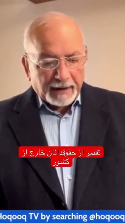 قاضی سخی صمیم Youtube