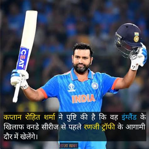 ताज़ा खबर Tazakhabar25 • Instagram Photos And Videos