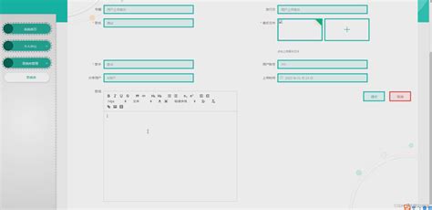 基于springbootvue的在线音乐网站的详细设计和实现源码lw部署文档讲解等小蔡coding的技术博客51cto博客