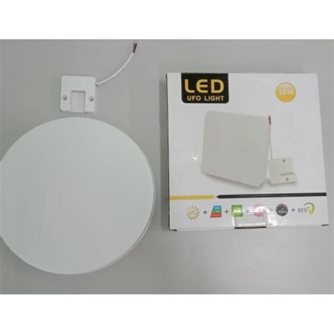 Led Panel Downlight Surface Come With Bracket 36w Shopee Singapore