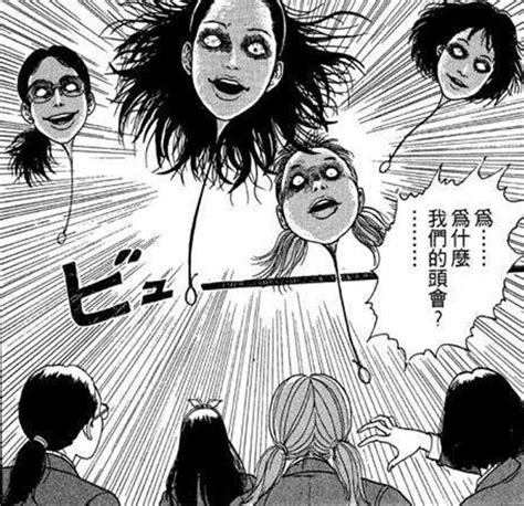 Creepy Creativity Pmq 元創方