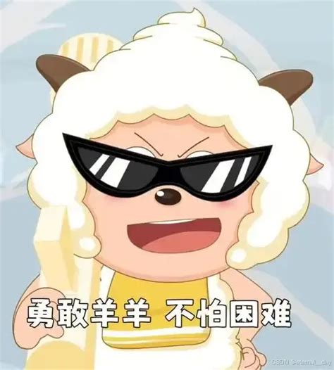 优选算法双指针 Csdn博客 优选算法双指针 Csdn博客