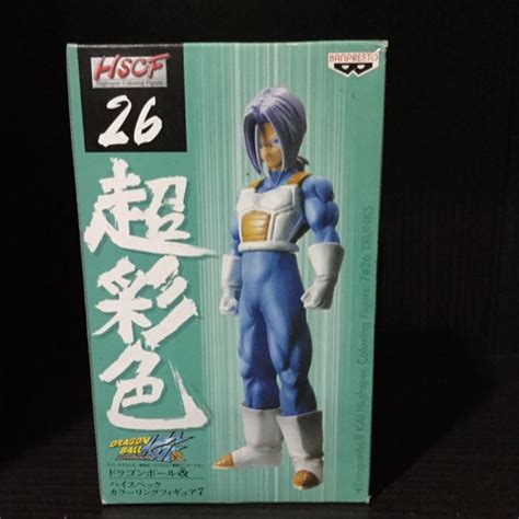 Dragon Ball Kai Trunks Highspec Coloring Figure Hobbies And Toys Toys