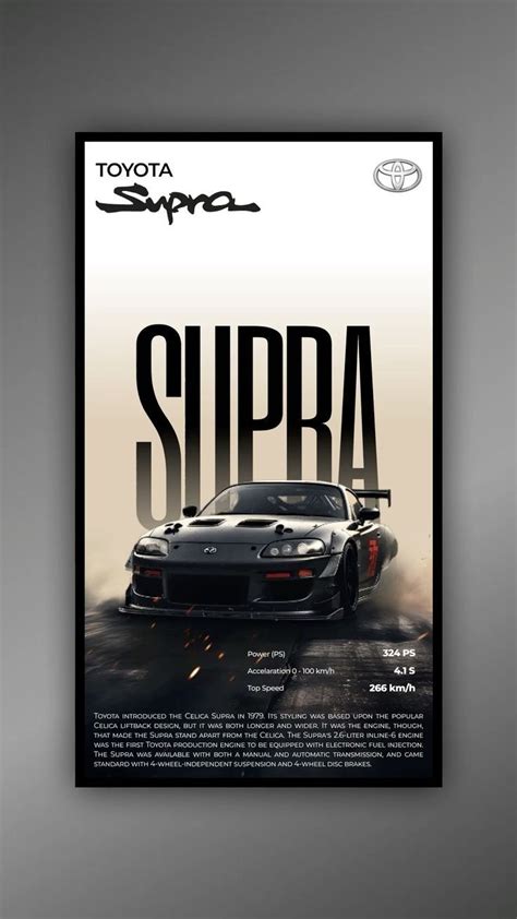 Fun Car Posters