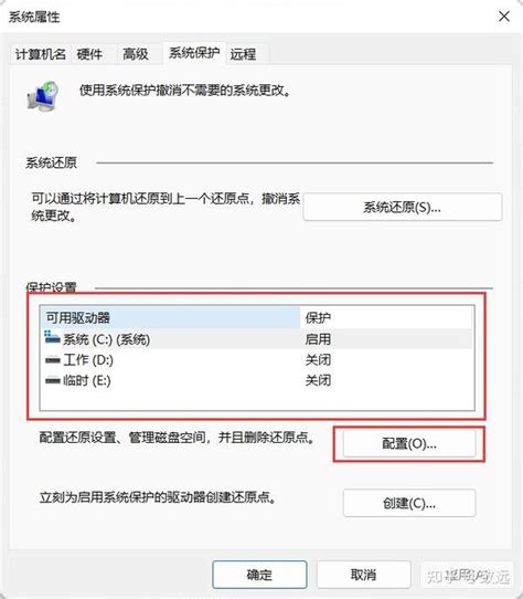 联想电脑如何使用系统自带的系统还原功能？ 知乎