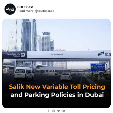 Gulf Cast