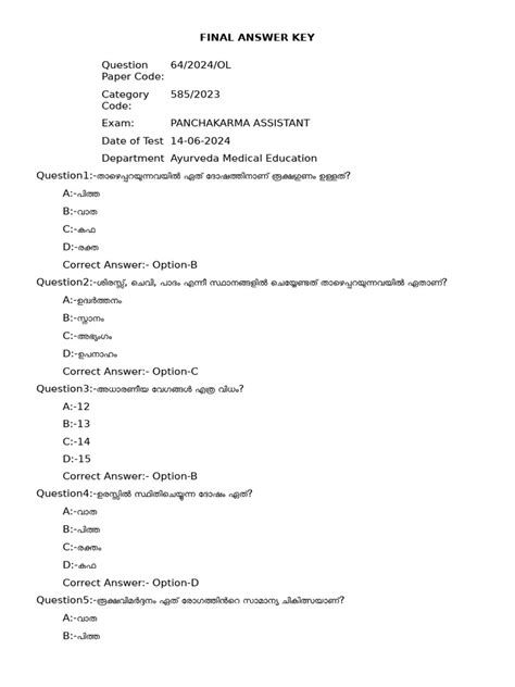 Final Key Panchakarma Asst Pdf