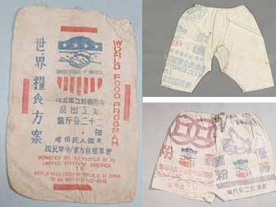 【走過歷史】 時代留影 ──麵粉袋裝 阿猴新聞網