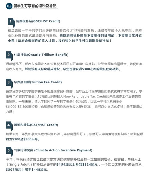 快来领钱啦！！不要白不要！ 合心会计师事务所