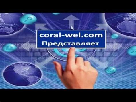 БИ- ЛУРОН ( БИЛУРОН ) ОТЗЫВЫ РЕЗУЛЬТАТЫ ПРИМЕНЕНИЯ - YouTube