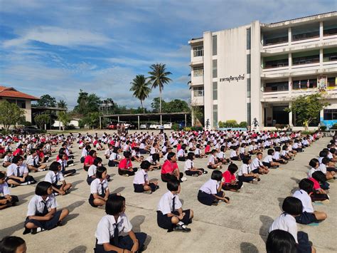 โรงเรียนบ้านท่าแค วันครู 2500