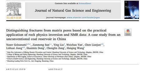 Distinguishing Fractures From Matrix Pores Based On The Practical Application Of Rock Physics