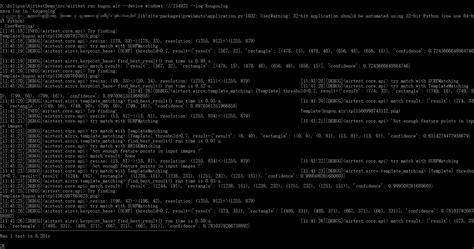 Runtimeerror Sendinput Inserted Only 0 Out Of 2 Keyboard Events