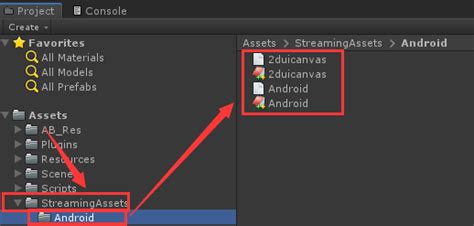 Unity安卓加载streamingassets目录文件夹下的ab包资源且将资源拷贝至安卓持久化目录（persistentdatapath）下 代码先锋网