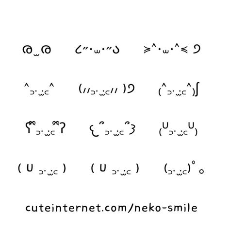 Cute Emoticon Copy Paste Copy And Paste Smile Face For Text Cute