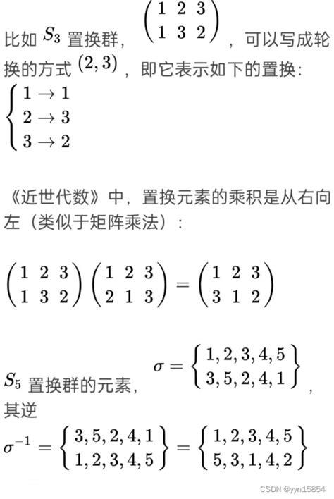 瓶子的交换 c语言交换瓶子问题 csdn博客