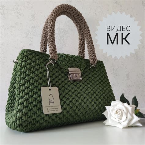 ВЯЗАНЫЕ СУМКИ 👜 МАСТЕР КЛАССЫ📚 🖤🤍🖤🤍🖤🤍🖤🤍🖤🤍🖤 Instagram