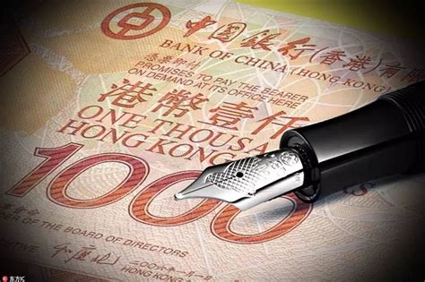 【港股通】港币加速贬值，港股却在暴力拉升