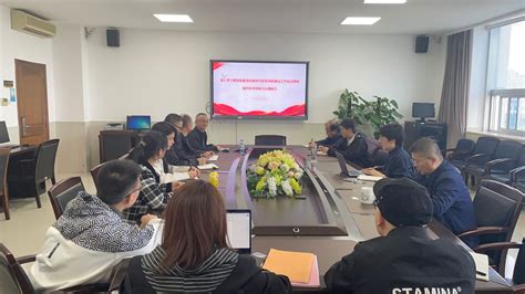 招标与采购中心