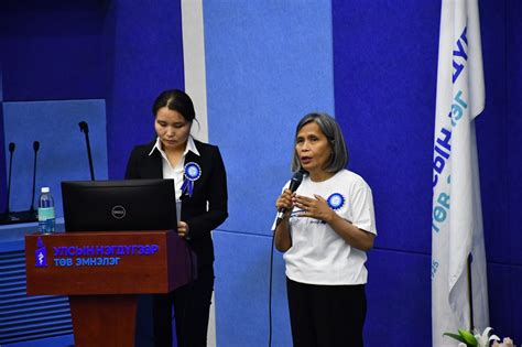 “БИЧИЛ БИЕТНИЙ ТЭСВЭРЖИЛТИЙН ТАЛААРХИ Эрүүл Мэндийн Яам Facebook