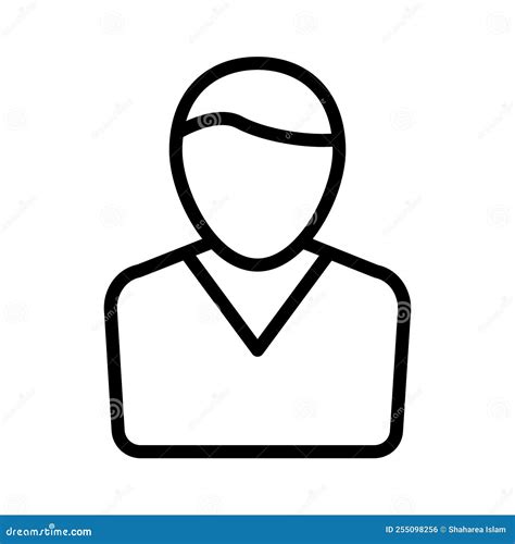 Office Worker Icon Stock Vector Illustration Of Business 255098256