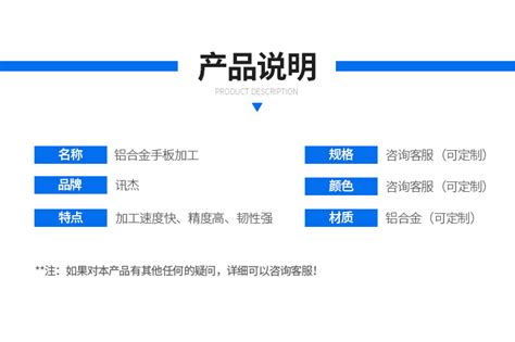 金属五金手板模型制作3d打印铝合金cnc不锈钢精密非标零件slm定制 阿里巴巴