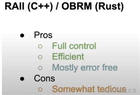 堆和栈的区别 Csdn博客