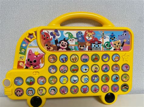 핑크퐁 한글 버스 당근 중고거래