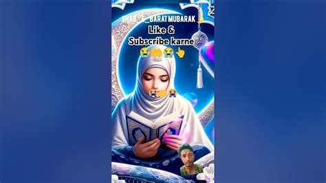 Comming Soon Shabebarat🌙🤲shab E Barat Status Whatsapp Shorts Viral