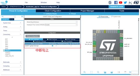 Stm32深入系列02——bootloader分析与实现stm32 Bootloader Csdn博客