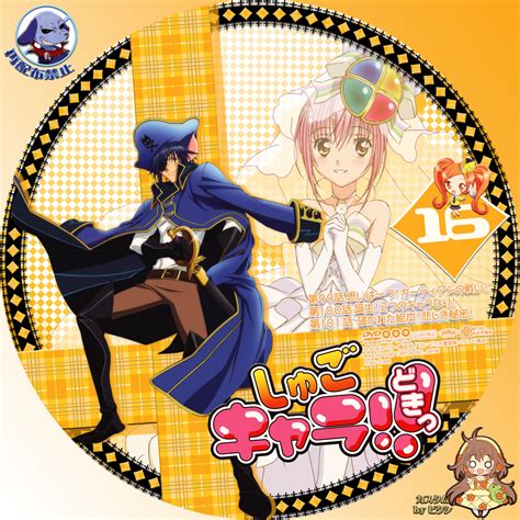 Shugo Chara Peach Pit Page Of Zerochan Anime Image Board