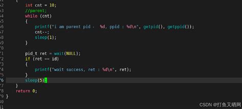 Linux进程控制——进程等待——wait、waitpidlinux Waitpid Csdn博客