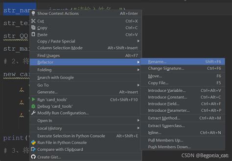 用python统计红楼梦出场人数最多的20位 Python红楼梦人物统计mob6454cc7b3ae8的技术博客51cto博客