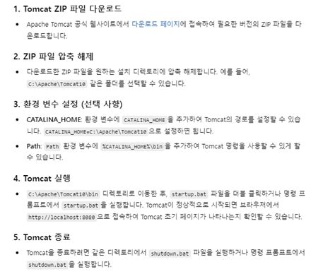 멀티프로젝트 01