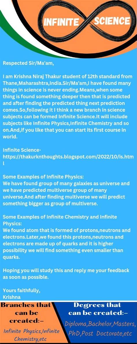 Infinite Science Infinite Physics Infinite Chemistry Infinite Engineering Proposal For