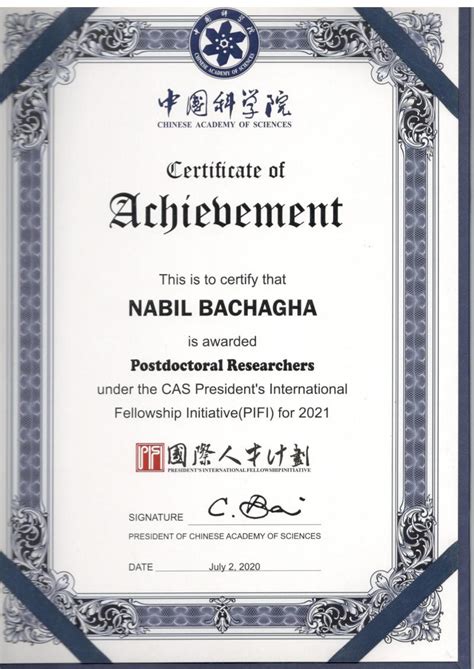 Nabil Bachagha Posted On Linkedin