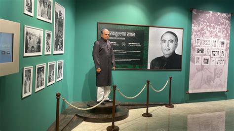 Rajasthan Legislative Assembly Museum